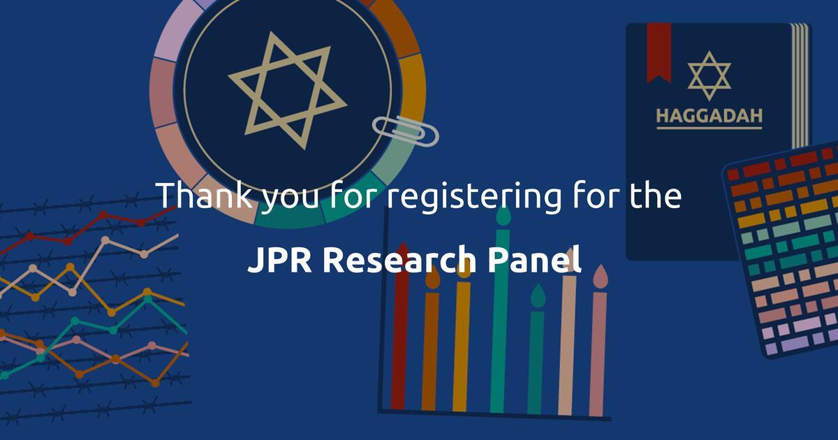 Please check your inbox to verify your email address | JPR